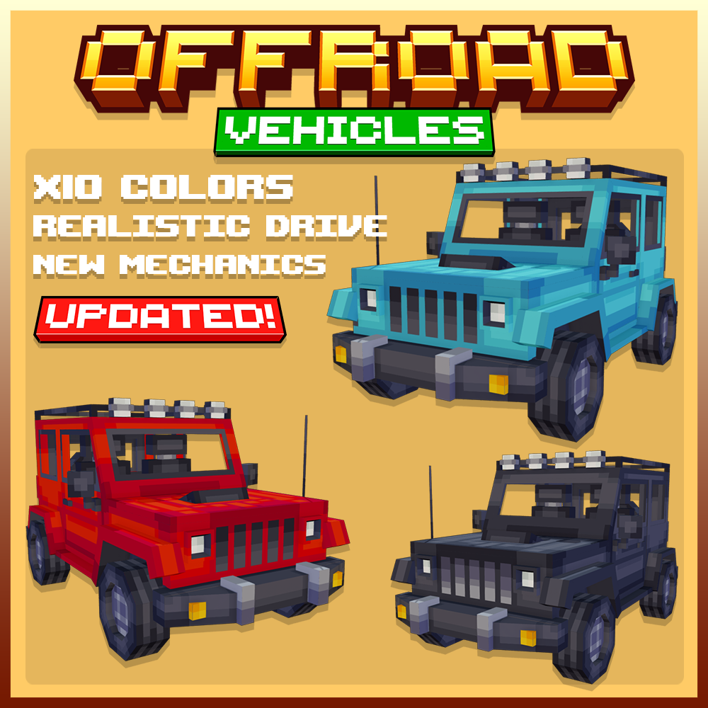 Off-road Vehicles - MCModels